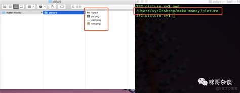 Flask入门（三）静态文件51cto博客flask 静态文件