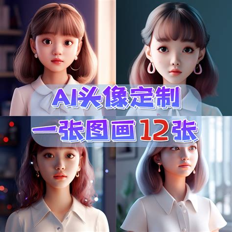 中通快递航空标签中通航空件不干胶定做各种标签 1000贴包邮 虎窝淘