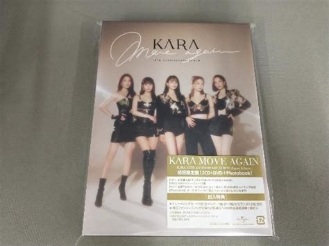 Yahoo オークション 傷あり Kara Cd Move Again Kara 15th Annivers