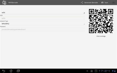 Wifi Barcode Apk Para Android Descargar