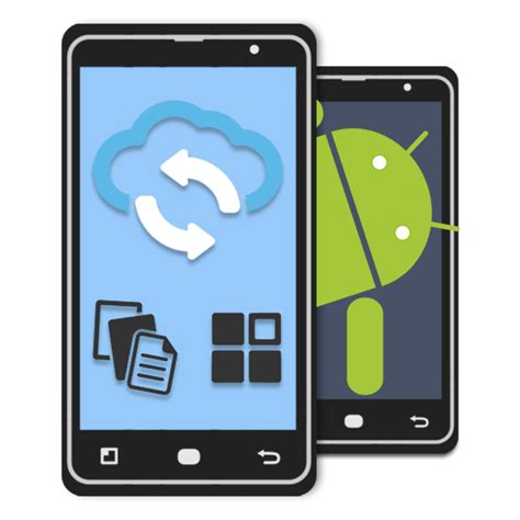 Как синхронизировать Андроид с Андроидом