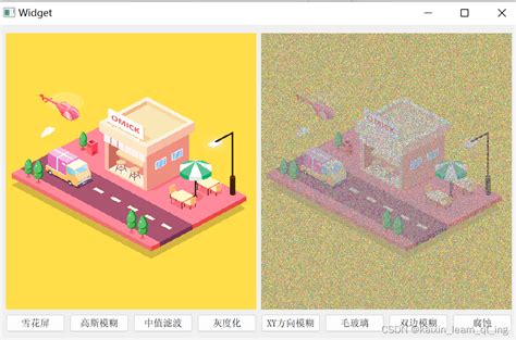 qt与opencv学习记录2 csdn博客
