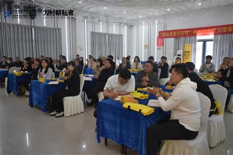 国家“耕耘者振兴计划”乡村治理骨干专题培训商水举行 中华龙都网 周口报业传媒集团主办 河南省重点新闻网站