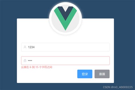Vue2中 登录组件表单的数据验证vue2表单验证的区别 Csdn博客