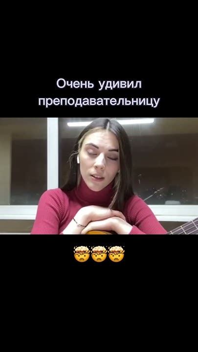 МОЙ БЕСПЛАТНЫЙ курс по игре на гитаре по ссылке в шапке профиля😍 музыка гитарист песня