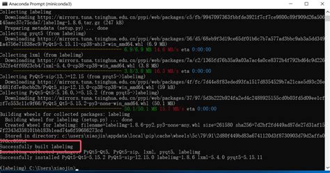 Anaconda安装labelimg包