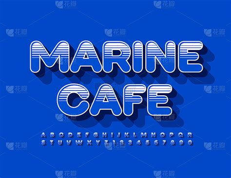 向量蓝色标志海洋咖啡馆与创意字母和数字集