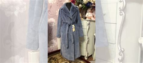 Шуба мутон эко мех купить в Москве с доставкой Личные вещи Авито