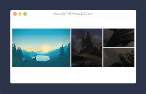 turn js实现翻书效果