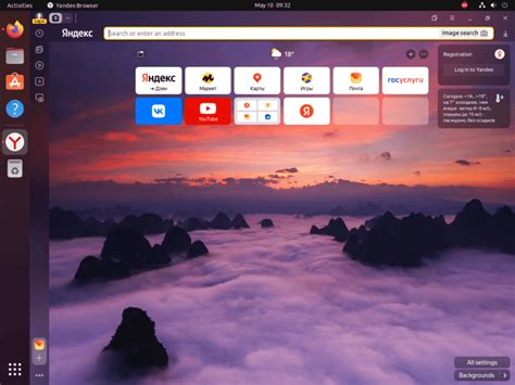 How To Install Yandex Browser On Ubuntu Or LinuxCapable