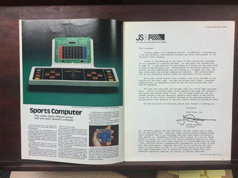 First Computer Game Mike Mozart