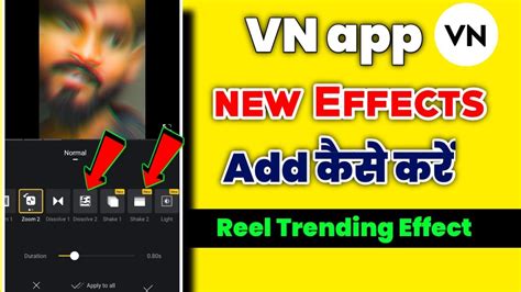 VN App New Effects How To Add New Animations In VN App YouTube