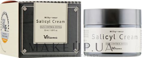 Elizavecca Sesalo Salicyl Cream - Крем для лица салициловый с эффектом ...