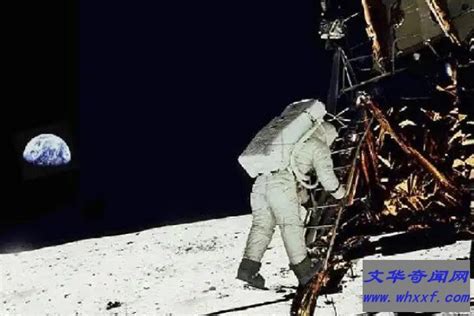 第一个登上月球的人是谁，阿姆斯特朗（迈出人类历史的一步） — 文华奇闻网