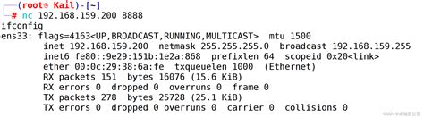隧道穿透：常规反弹、加密反弹linux反弹shell内网穿透 Csdn博客