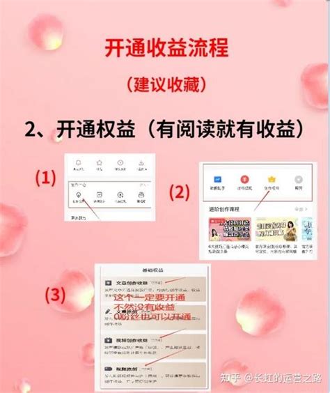 在家做自媒体一个月3000左右，无需颜值，不用出镜，一部手机就能操作 知乎