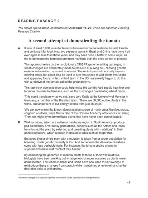 Test 2 R P2 Pdf