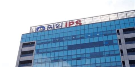키움증권 원익ips 4분기 고객사 신규공장에 장비 공급돼 매출 증가