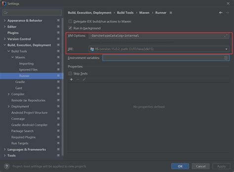 Idea报错terminated With Exit Code 1最新解决方案 （idea遇到internal Error Please