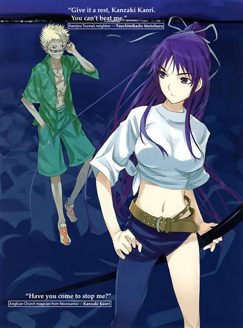 File Index V07 005 Baka Tsuki File Index V07 005 Baka Tsuki