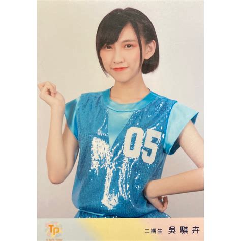 Akb48 Team Tp 2020 Tp 運動會 限定 特別生寫 生寫真 2 林于馨 冼迪琦 蔡亞恩 邱品涵 劉語晴 蝦皮購物