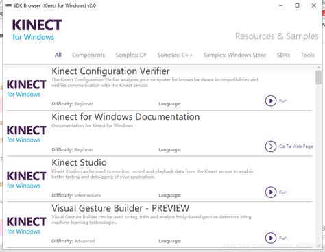 【kinect学习】kinect下载及win10环境配置microsofts Kinect下载 Csdn博客