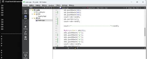 数组类模板模版数组 Csdn博客