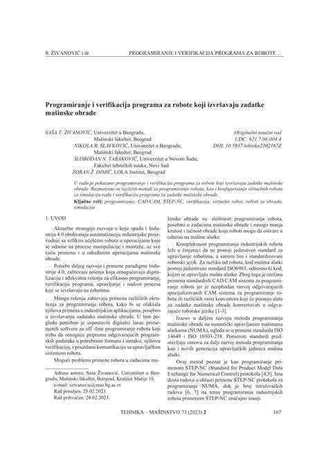 Pdf Programming And Program Verification For Robots That Perform Machining Tasks