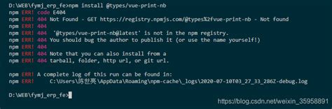Vuetypescript项目中无法使用vue Print Nb 打印cannot Resolve Definitions For