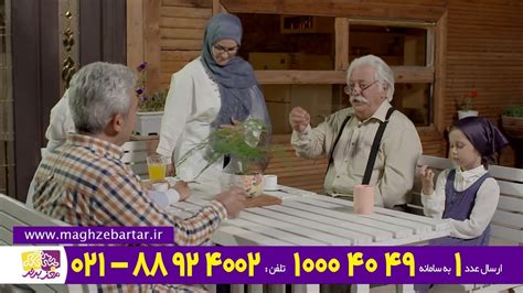 نمونه کار شرکت تبلیغاتی ارتباط ماندگار هنر نماشا