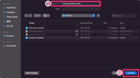 【swiftui入門講座part7】画面遷移の仕方を完全に理解しよう。~ナビゲーション遷移とモーダル遷移~ ios docs