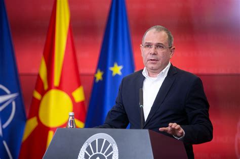 Развојна банка на Северна Македонија АД Скопје