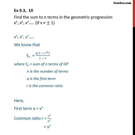 Ex Find Sum In Gp X X X Chapter Class