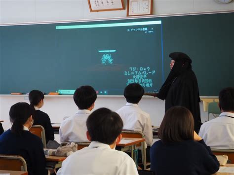 岩下小太郎｜欅新聞｜東海大学付属熊本星翔高等学校pta広報部