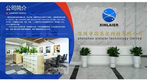 Stm32l011d4p6封装tssop14 嵌入式芯片 微控制器 Mcu电子元器件 阿里巴巴