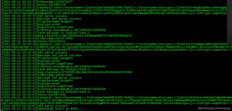 Nodejs版本的企业微信中接收消息与腾讯对接之接收消息 代码已经上传，可以去下载企业微信 审批api Nodejs 验证url Csdn博客