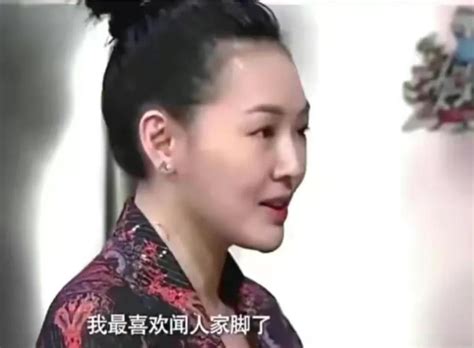 The Large Scale Photo Of Xiao S In The Same Frame Was Exposed The Man