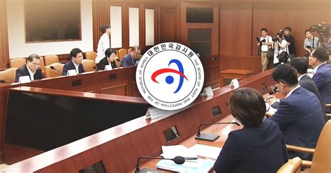 이번엔 文 정부 통계 왜곡 의혹 신구 권력 또 충돌