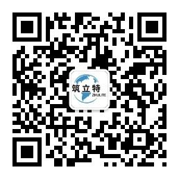 联系我们 矿用高分子材料 介孔材料 山东固立特新材料科技有限公司