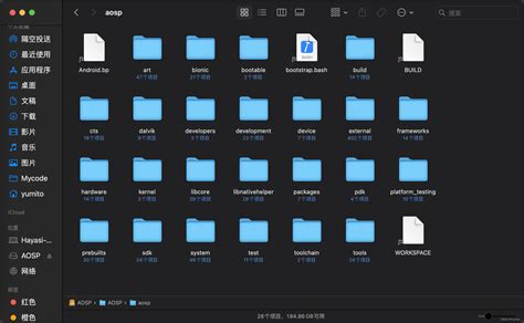 Macos下从零开始编译aosp踩坑记录mac 编译aosp Csdn博客