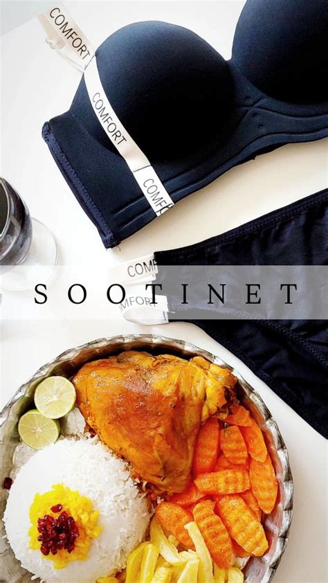 ‎لباس‌زیر‌ زنانهشورتسوتیننیمتنهستگن‎ ‎📌 ست اسفنجی کامفورت 📏