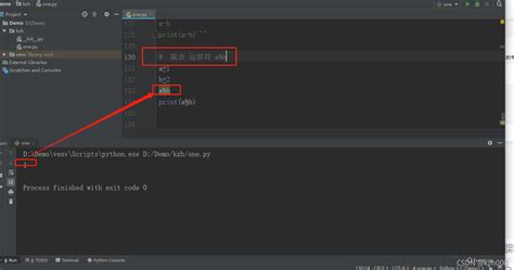 Python常见运算符、算术运算符以及数据转换pthon中求和符号 Csdn博客