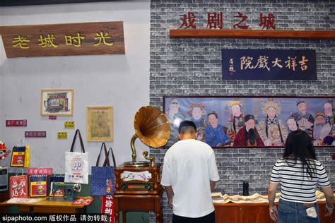 东城展区“崇文争先 古都华章”，升级“京城四合院儿”特色