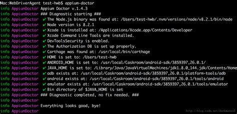 appium mac环境配置安装（ios自动化） cannot find module appium webdriveragent csdn博客