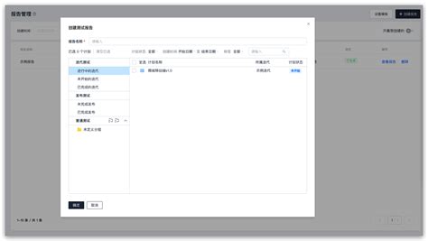 快速开始 什么是 Devops Devops 介绍 | Coding Devops 快速开始 什么是 Devops Devops 介绍 | Coding Devops