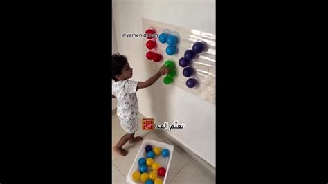 ♥ Эффективное упражнение на развитие зрительного восприятия и координации рук и глаз Дети в