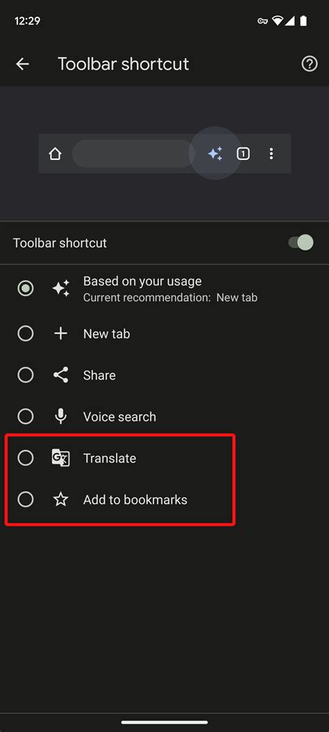 Chromes Toolbar Shortcut Is Getting Some Handy New Features