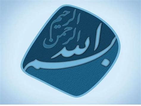 Lecture 1 Computing Paradigms Andpptx