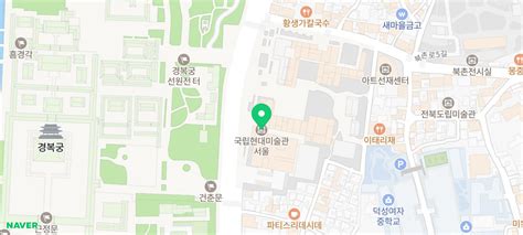 선정릉 양식 가게 조인바이트에서 선정릉 스테이크를 즐겨보세요 네이버 블로그