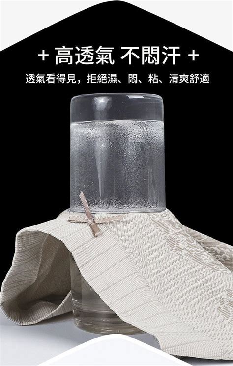 超值八入組 Aaa級石墨烯抑菌 性感舒適蕾絲 舒適高腰 立體收腹提臀 日本賣爆石墨烯蜂巢抑菌高透氣不悶女高腰性感蕾絲內褲八